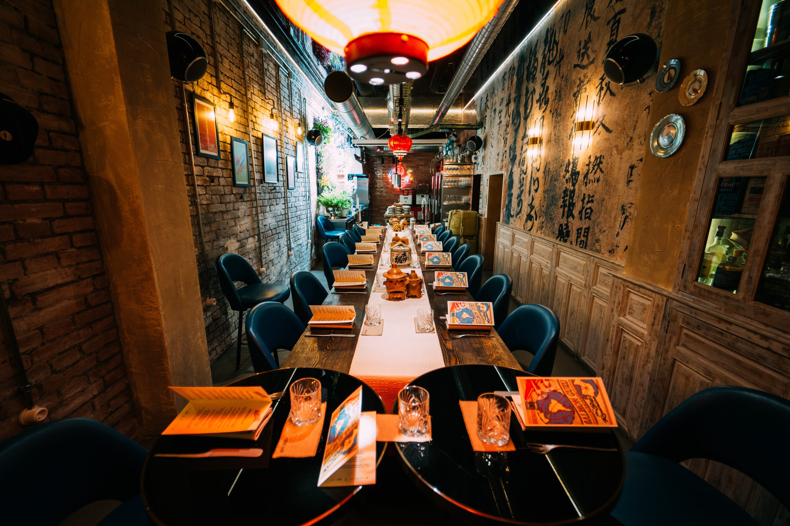 Guru Lab - El laboratorio de innovación